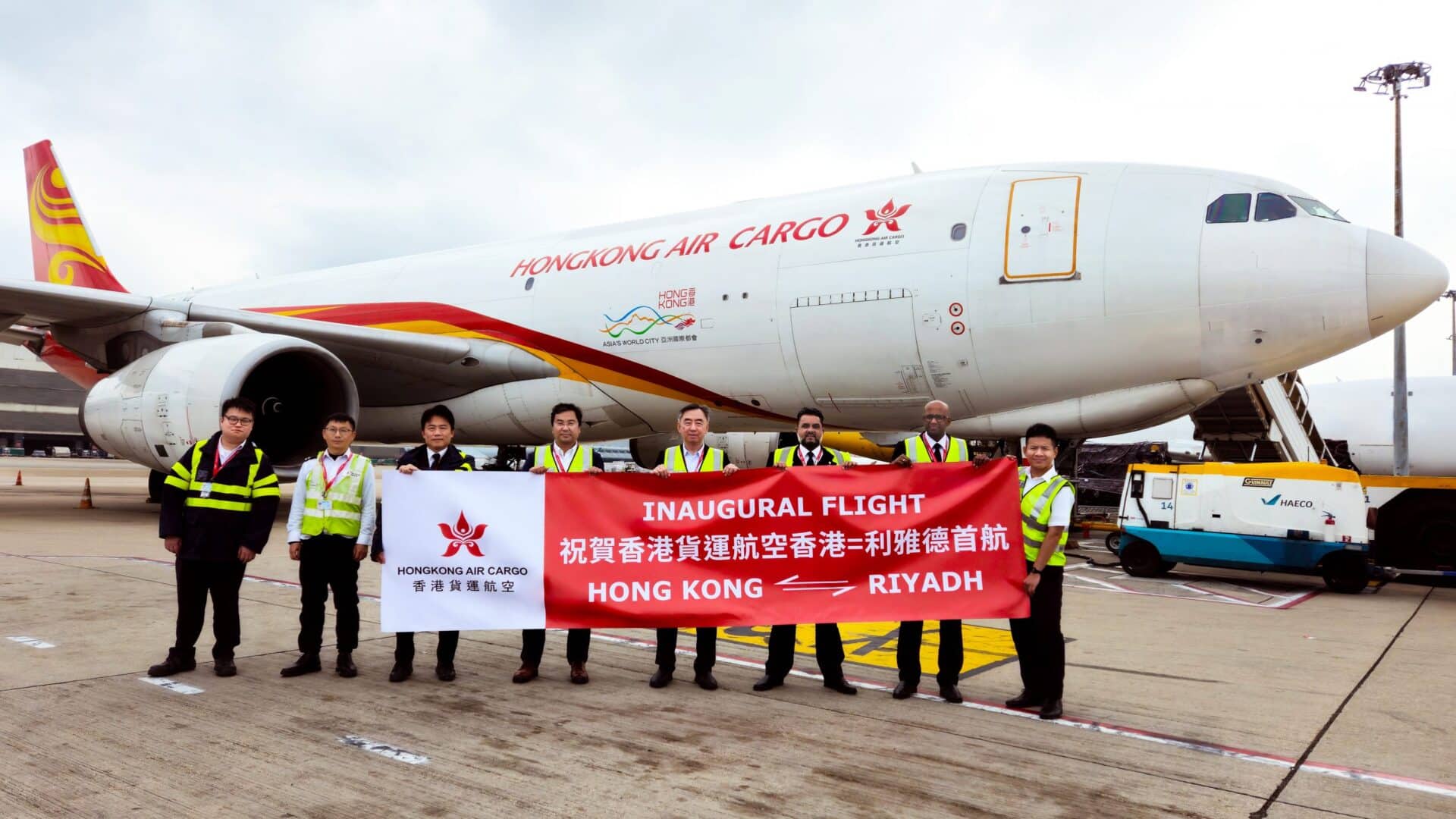 Newsroom - Hong Kong Air Cargo Carrier Limited