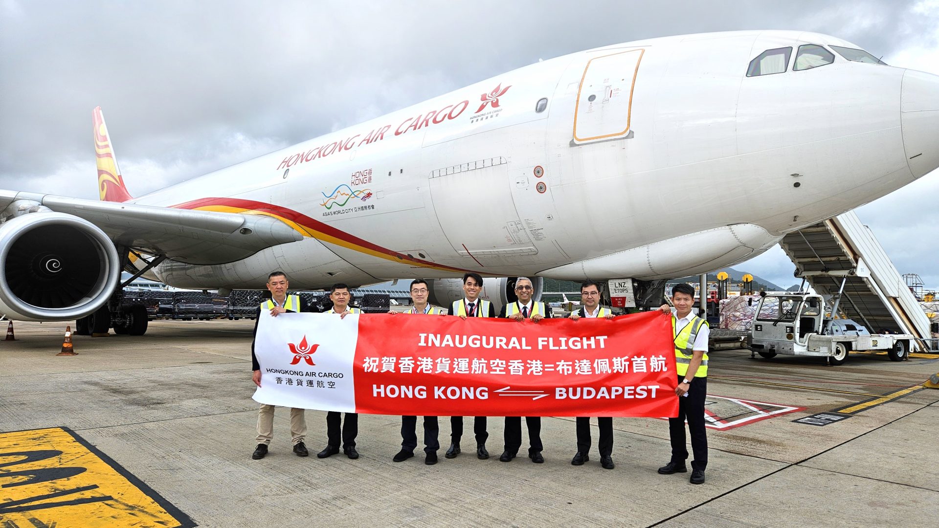 Home - Hong Kong Air Cargo Carrier Limited